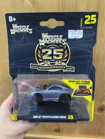 Mô hình xe Muscle Machines 1995-97 Toyota Supra (MK4) – Đồ chơi trẻ em ...