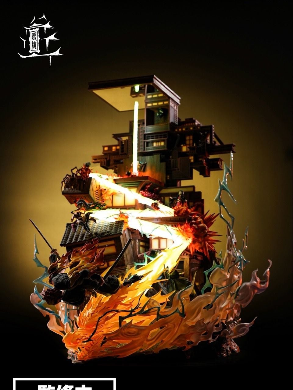 Zenitsu Infinity Castle - Kimetsu no Yaiba - Xin Lou Studio – NZ Toys