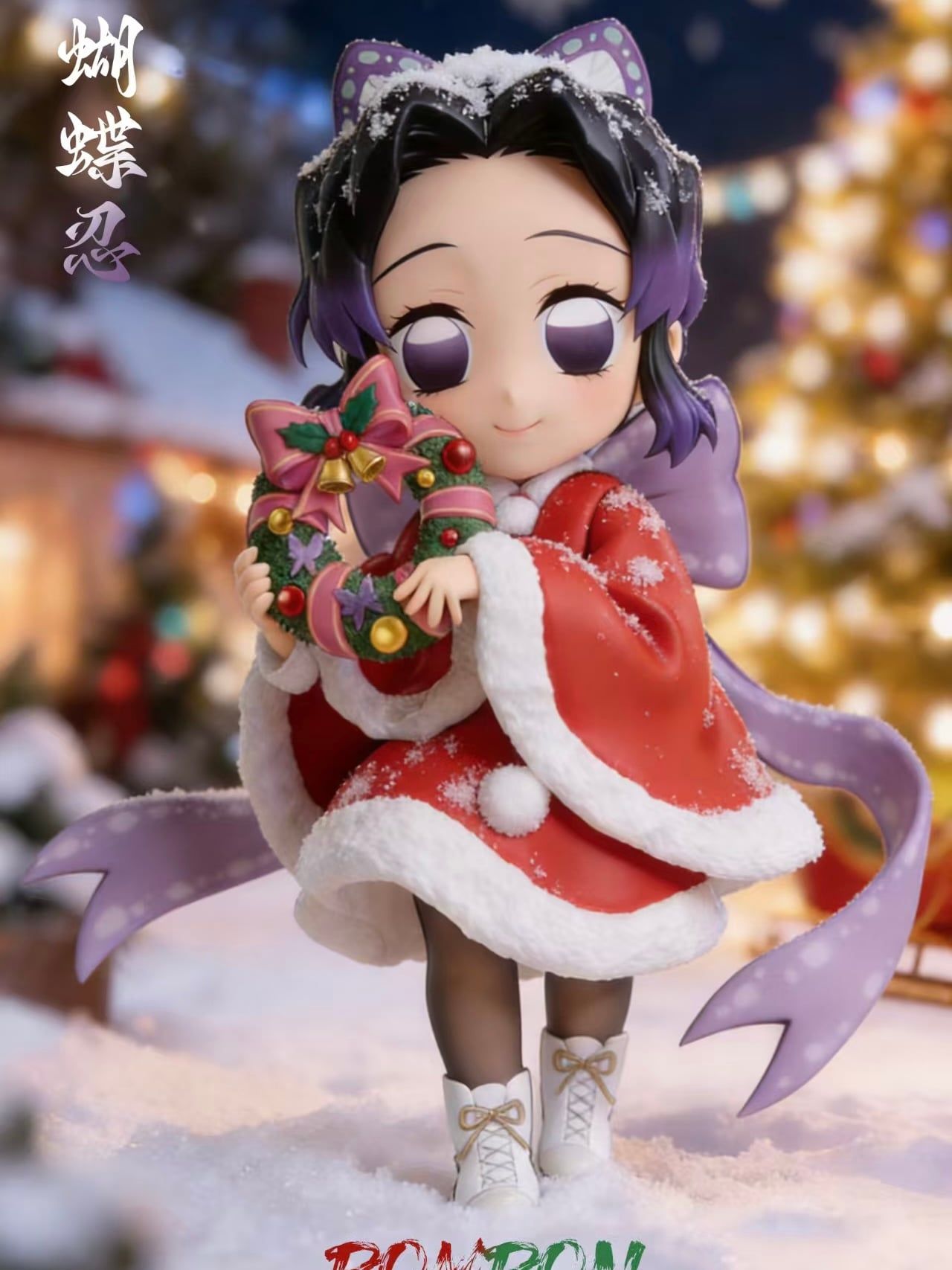 Shinobu & Kanao - Kimetsu no Yaiba - PomPon Studio – NZ Toys