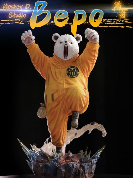 Bepo - One Piece - Monkey D Studio – NZ Toys