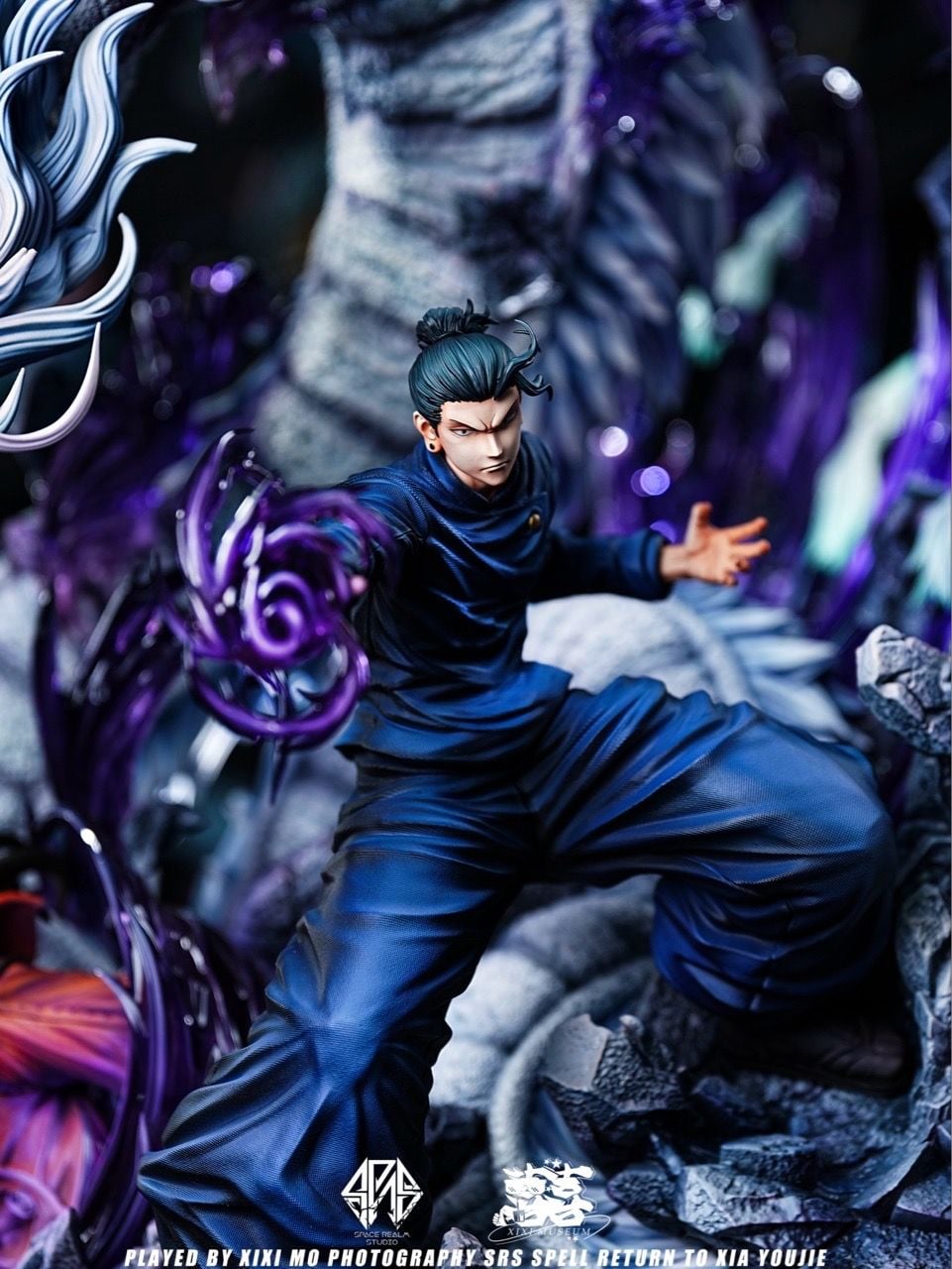 Geto Suguru - Jujutsu Kaisen - Space Realm Studio – NZ Toys