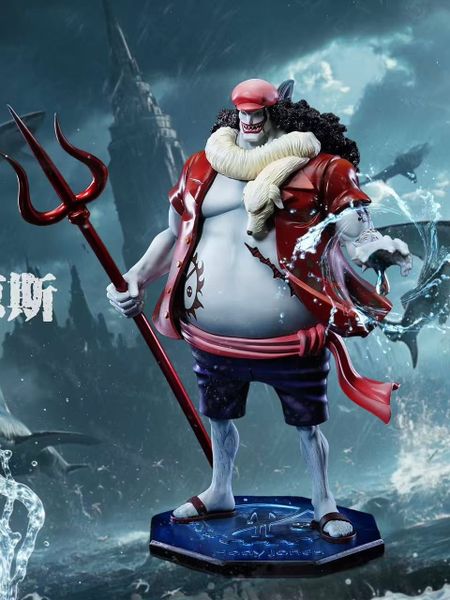 Hody Jones - One Piece - Black Studio – NZ Toys
