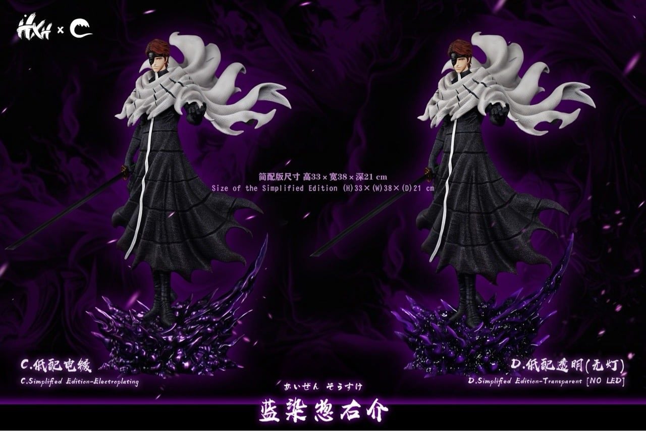 Aizen Sosuke - Bleach - HXHENG x CHENG Studio – NZ Toys