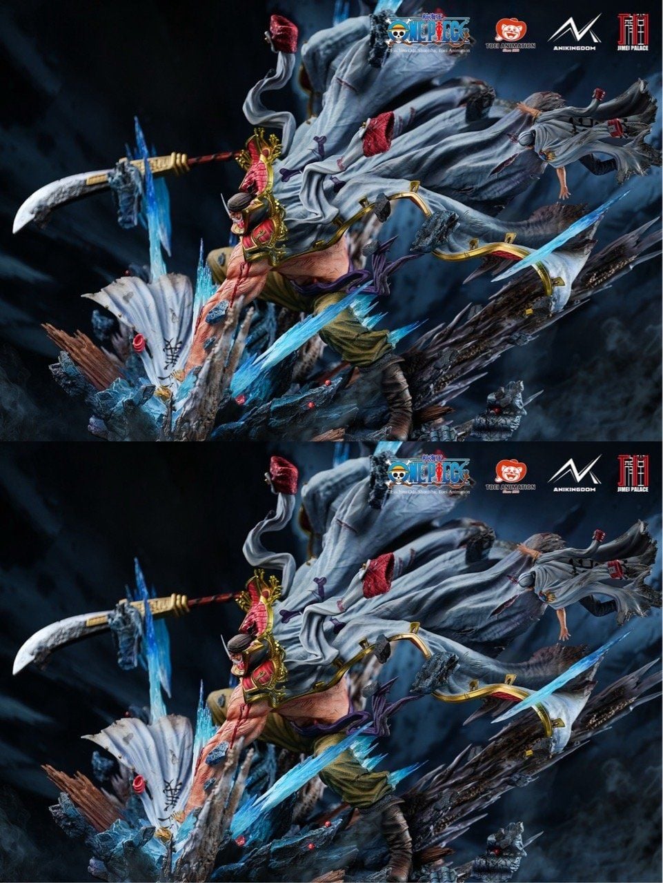 Whitebeard V2 - One Piece - Jimei Palace – NZ Toys