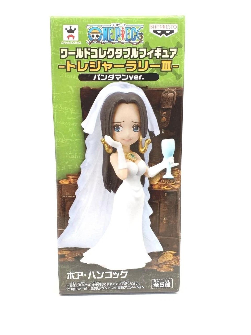 Boa Hancock Wedding ver WCF - One Piece - Bandai – NZ Toys