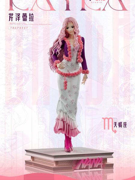Layla - NANA - T-one Studio – NZ Toys