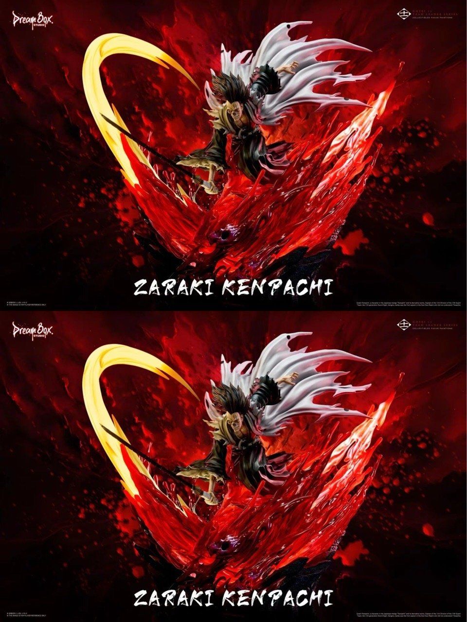 Zaraki Kenpachi - Bleach - Dream Box Studio – NZ Toys