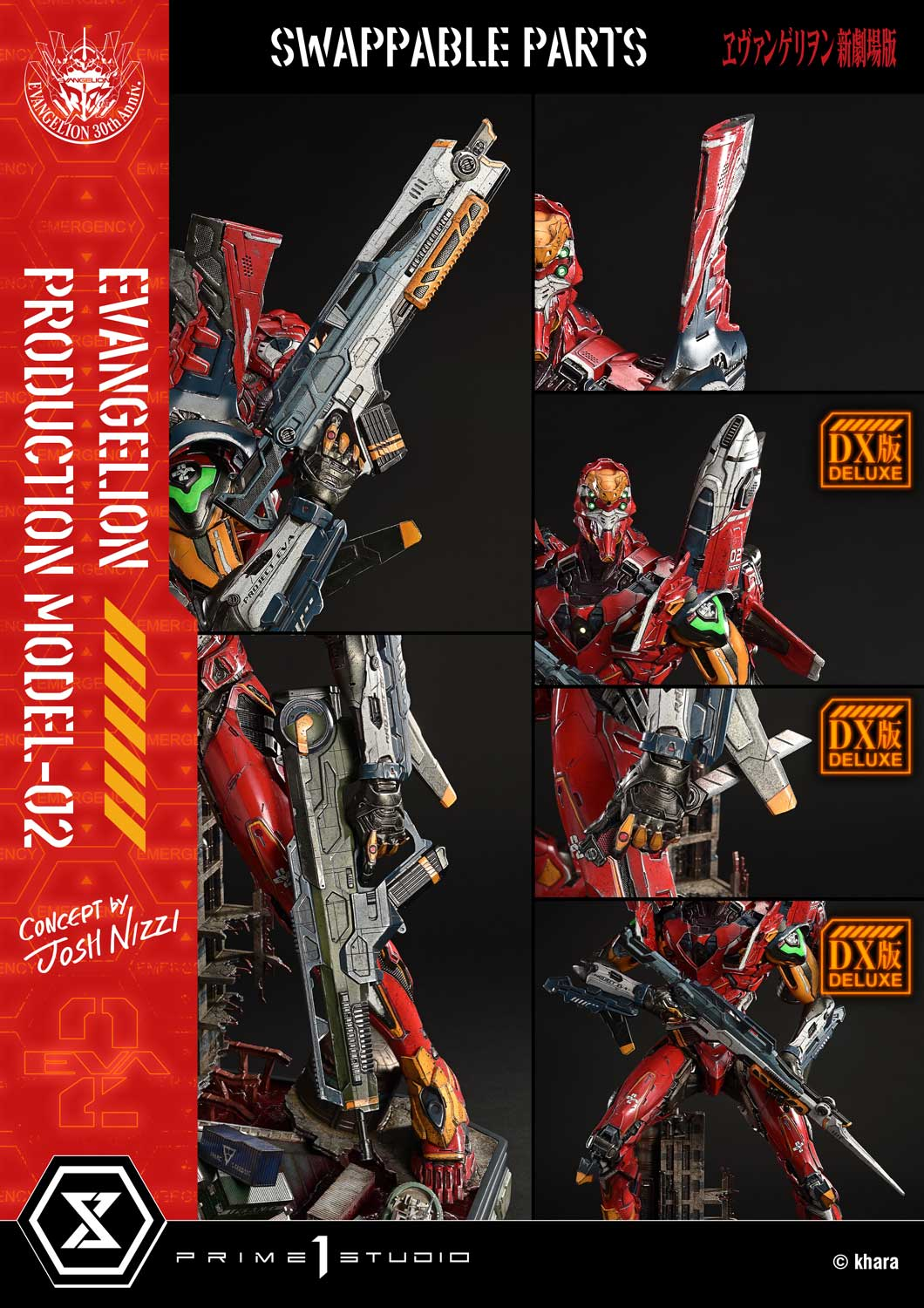 Eva Production Model 02 - Evangelion - Prime 1 Studio (UDMEVA-07) – NZ Toys