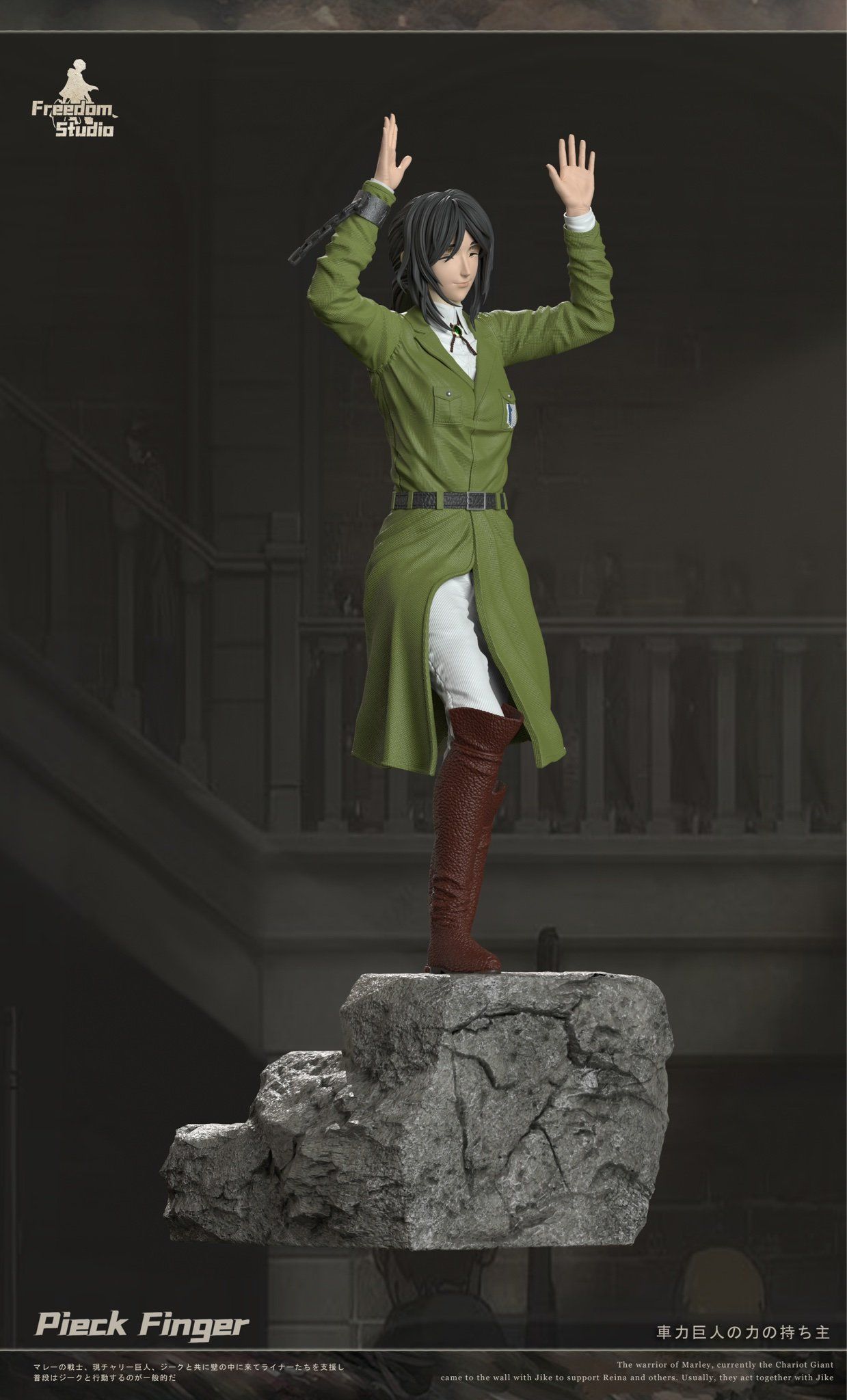 Pieck Finger - Attack on Titan - Freedom Studio – NZ Toys