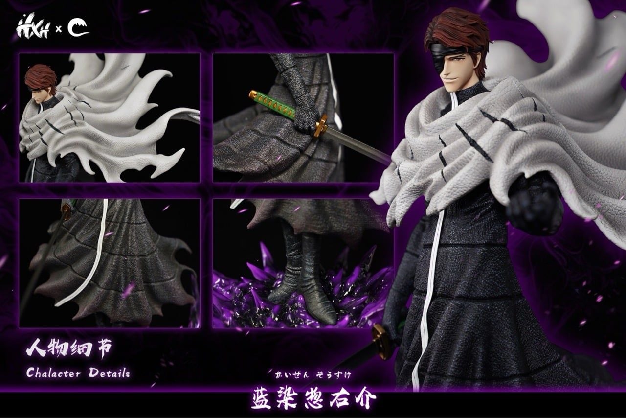 Aizen Sosuke - Bleach - HXHENG x CHENG Studio – NZ Toys