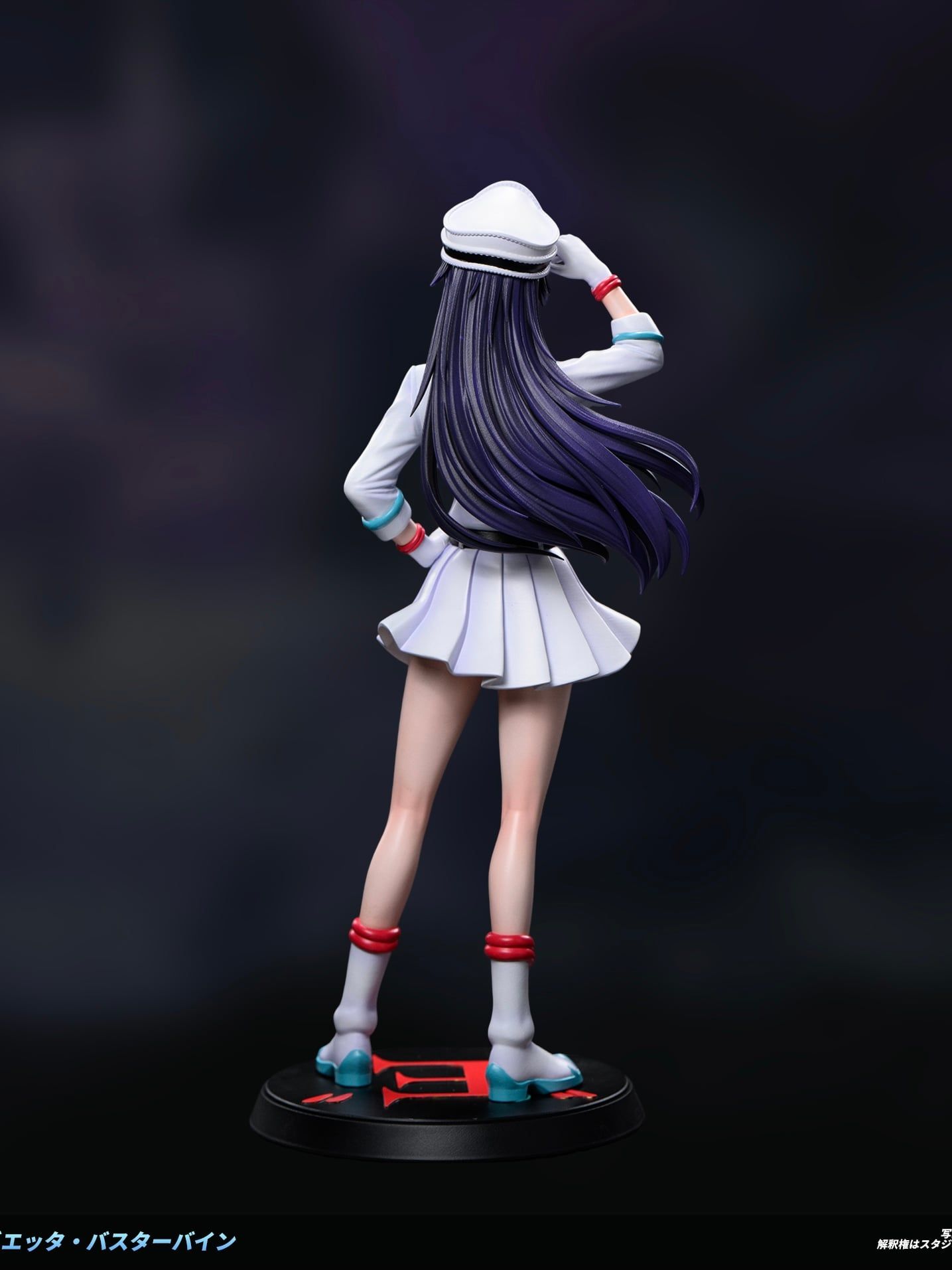 Bambietta Basterbine - Bleach - Wan Guan Zao Wu Studio – NZ Toys