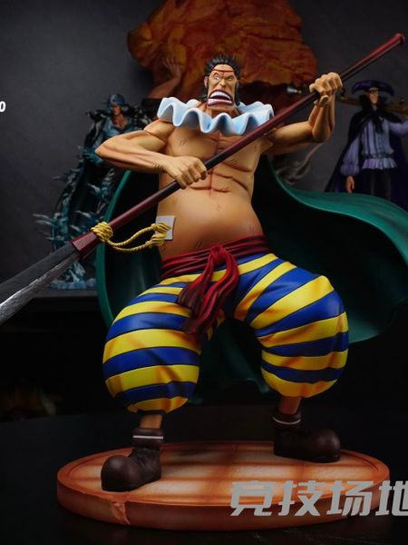 Happo Navy Sai - One Piece - DX Studio – NZ Toys