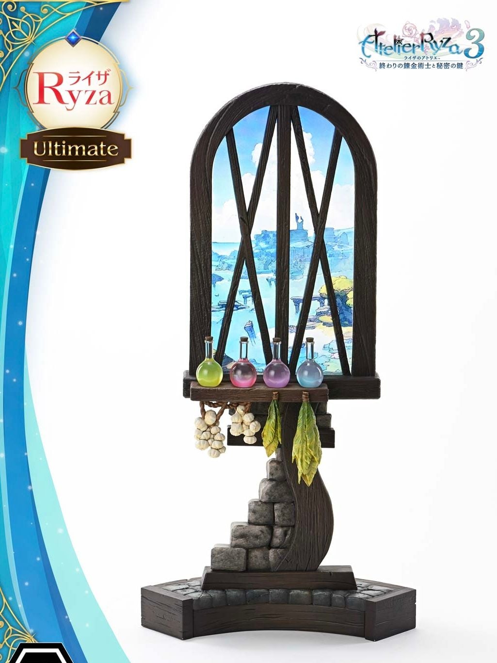 Ryza - Atelier Ryza 3 - Prime 1 Studio – NZ Toys