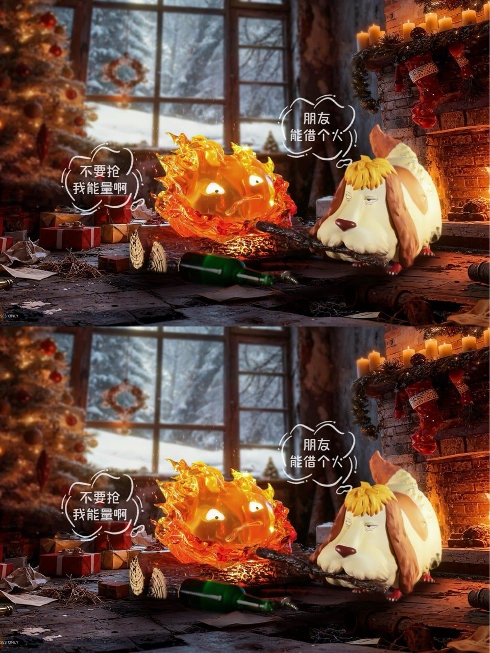 Heen x Calcifer - Howl's Moving Castle - Long Miao Studio – NZ Toys