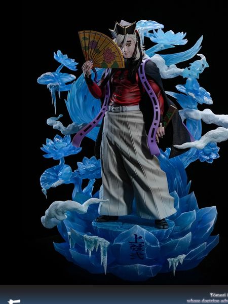 Douma - Kimetsu no Yaiba - F.I.T Studio – NZ Toys