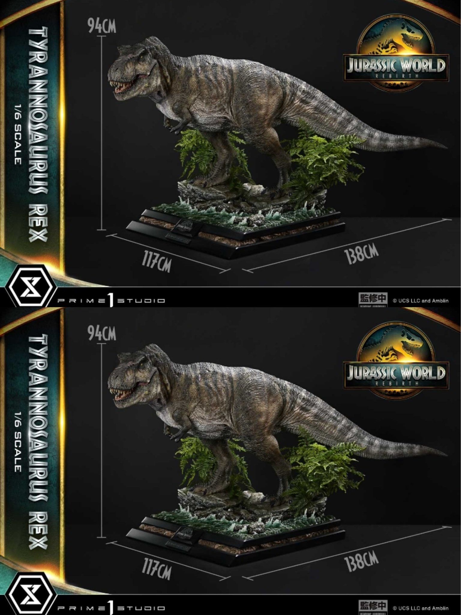Tyrannosaurus Rex - Jurassic World Rebirth - Prime 1 Studio (Licensed ...