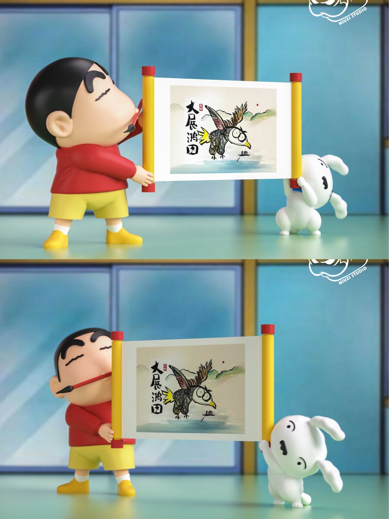 Great Ambition Calligraphy Shin-chan - Crayon Shin-chan - Niuzi Studio – NZ Toys