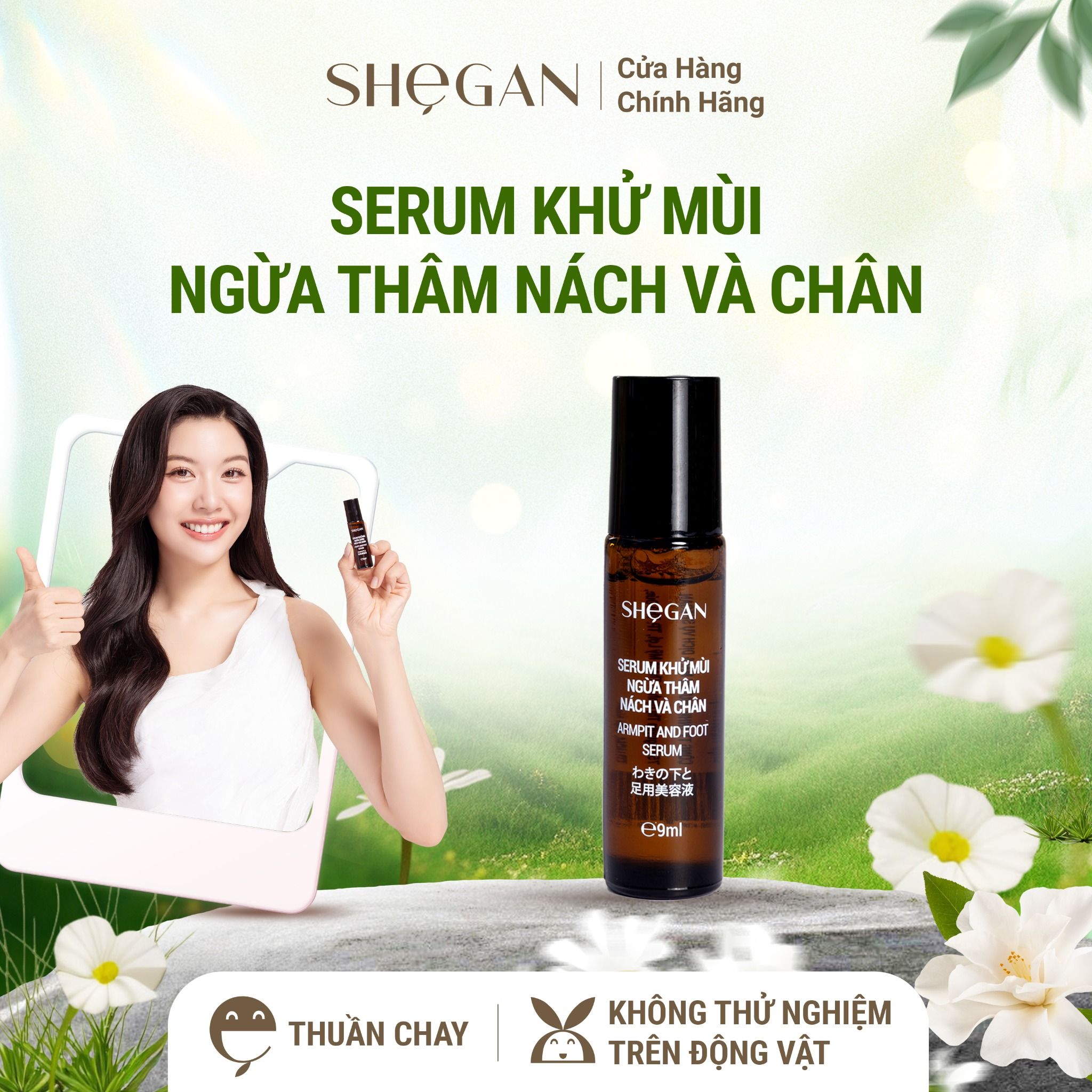 Serum khử mùi thâm nách và chân SHeGAN