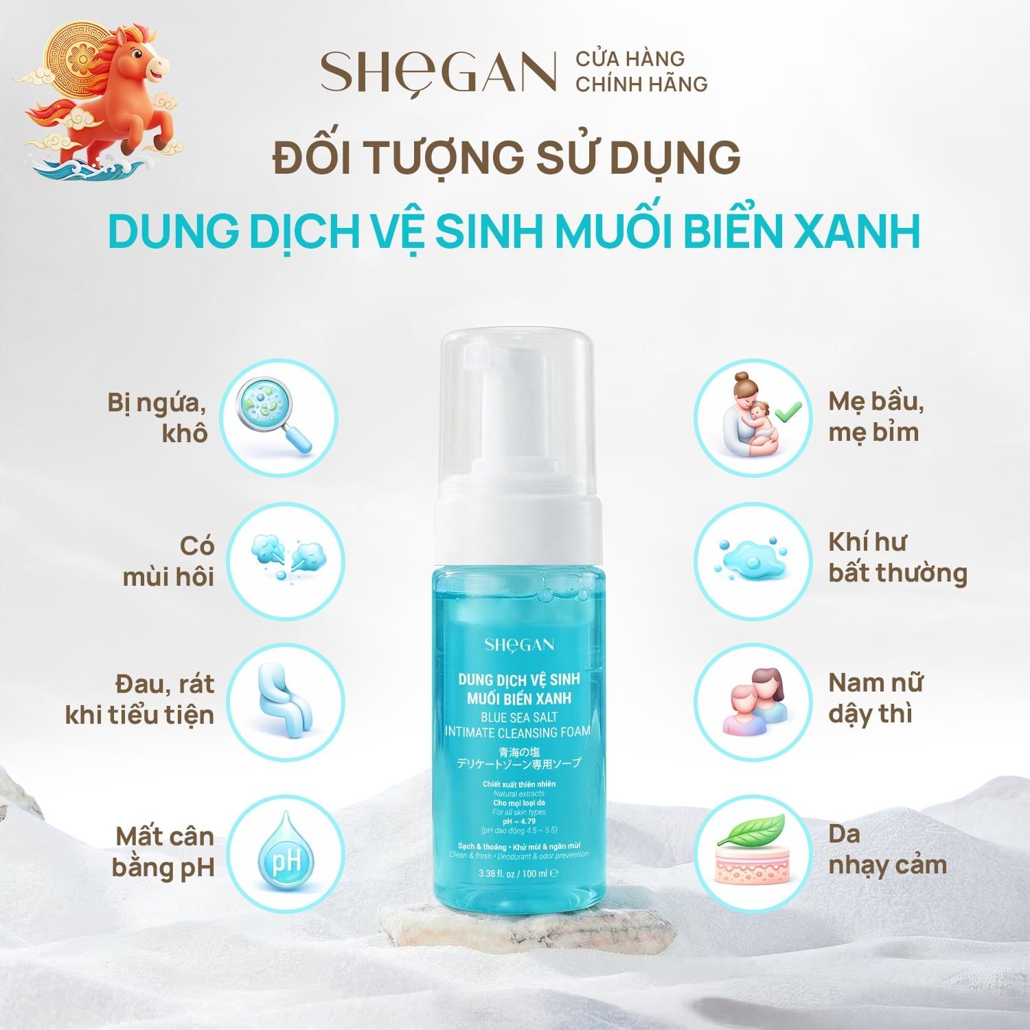 Dung dịch vệ sinh muối biển xanh SHeGAN (100ml)