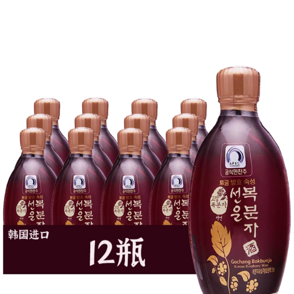 Rượu Soju Jinro Phúc Bồn Tử Bokbunja Bohae – Thế Giới Soju