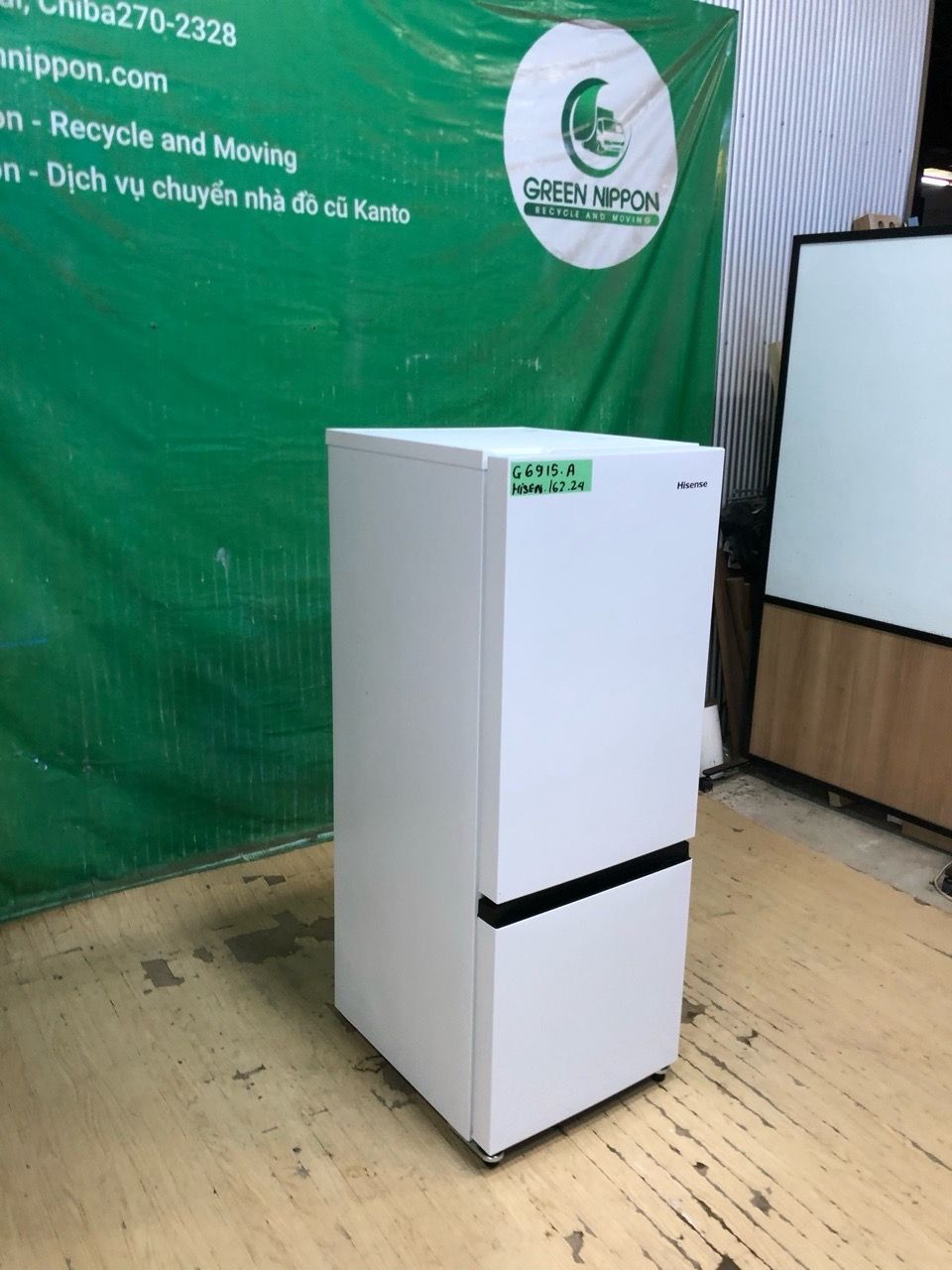 Tủ lạnh 162L G6915A24 Hisen ( Frigde) – greennippongroup