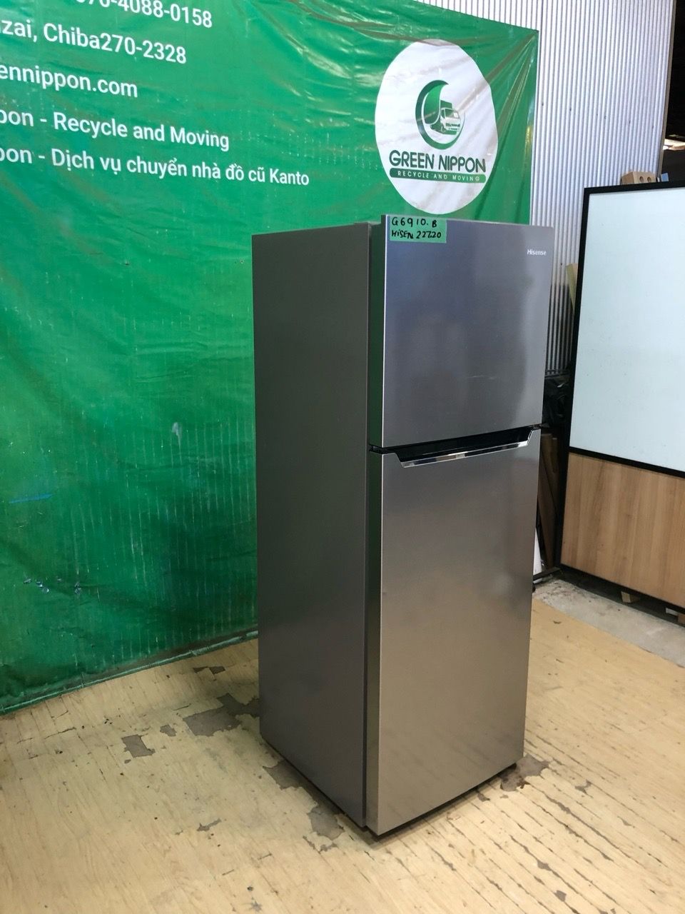 Tủ lạnh 227L G6910B20 Hisen ( Frigde) – greennippongroup