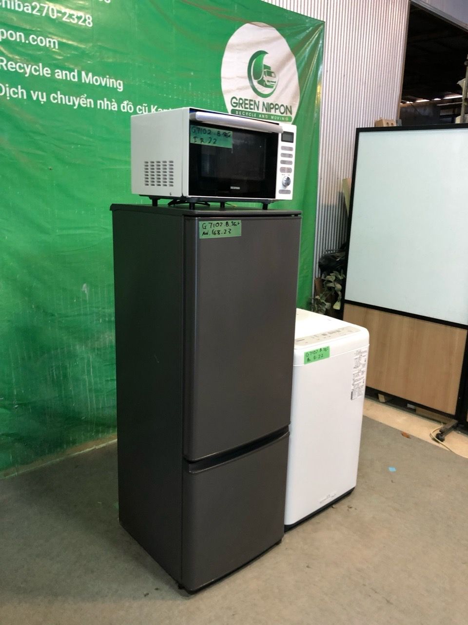 Set tủ lạnh 168L máy giặt 5kg lò vi sóng G7102B23-22-22 (fridge washin ...