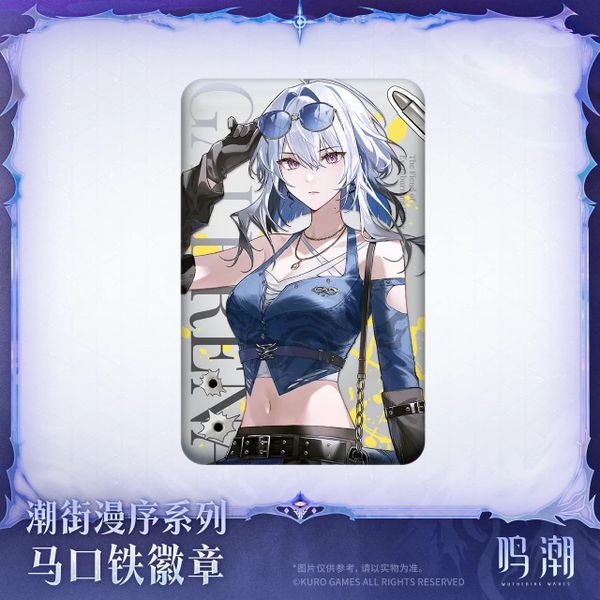 Huy hiệu Galbrena dòng Stylish Wanderer - Wuthering Waves – RY Order