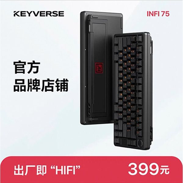 Bàn phím Infiverse Infi75 – GC Gear