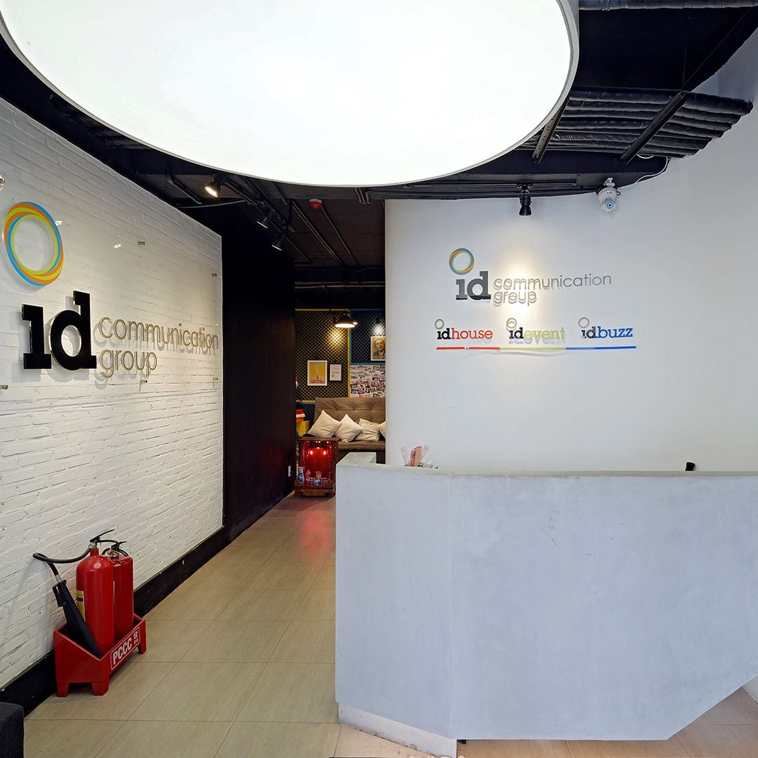 ID HOUSE OFFICE – GALAXYCONS