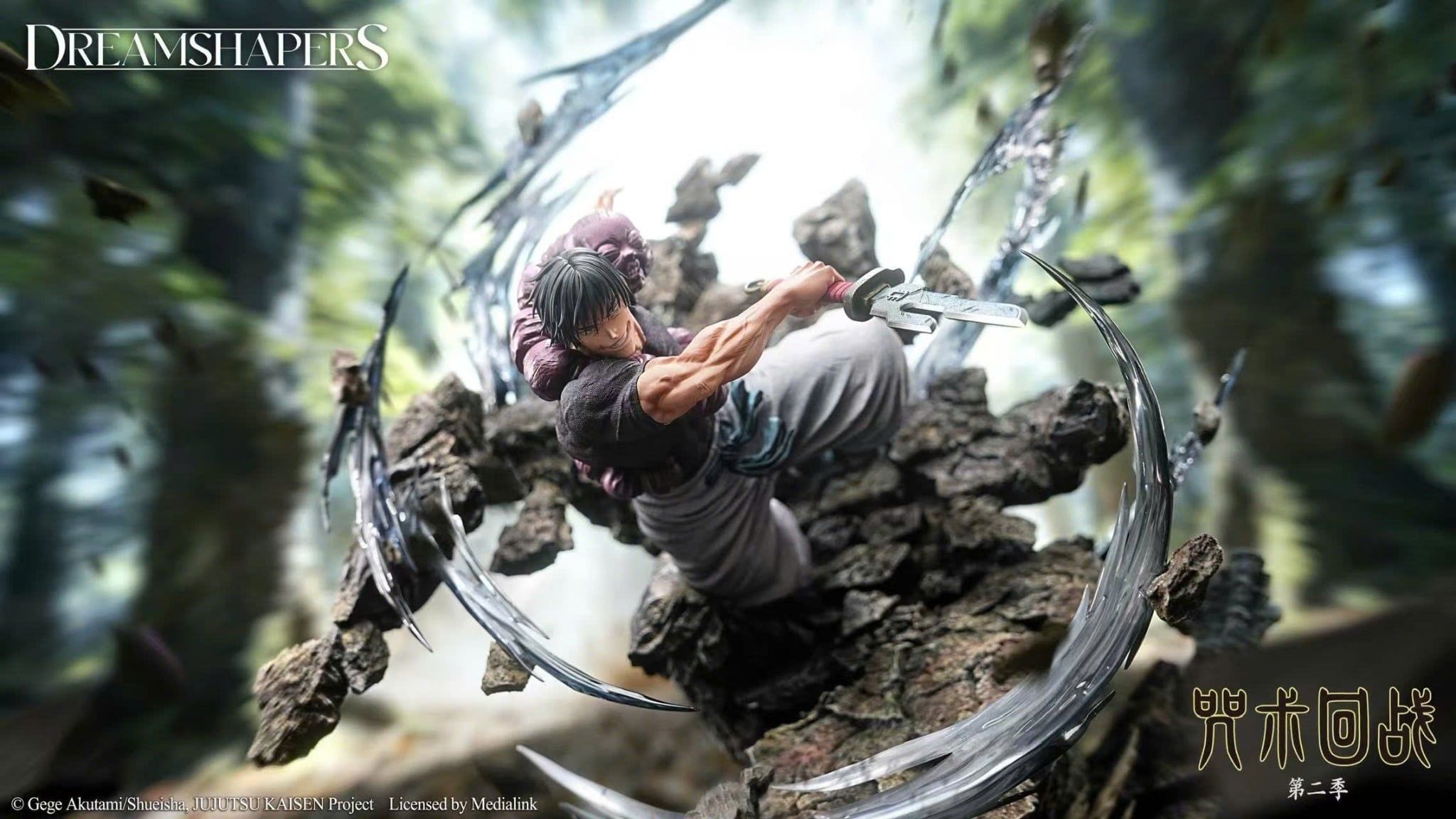 Toji Fushiguro - Jujutsu Kaisen - DRS Studio ( licensed ) – Arthur ...