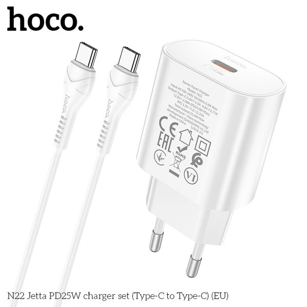 Bộ sạc Type C Hoco N22 25W