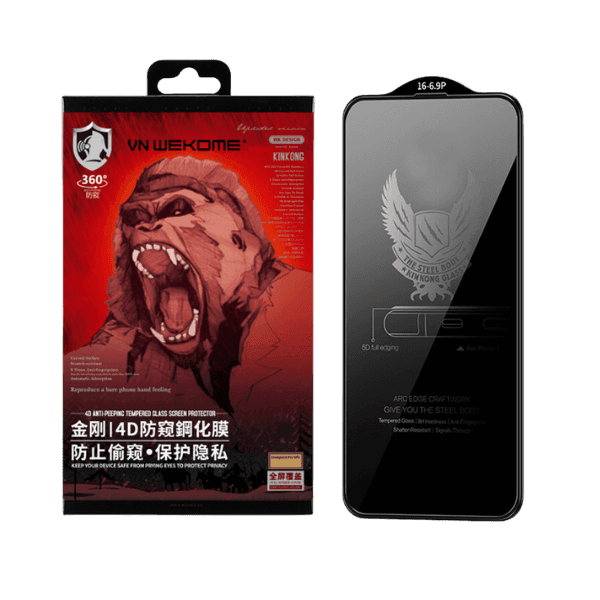 DCL IP 17 Pro Max chống nhìn trộm KONG