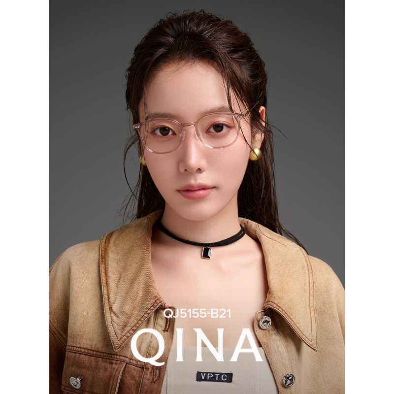 Gọng Kính Nữ QINA QJ5155 B28