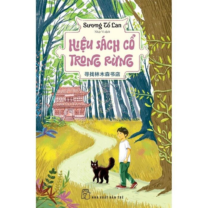 Hiệu Sách Cổ Trong Rừng - Sương Tố Lan – Bến Nghé Books