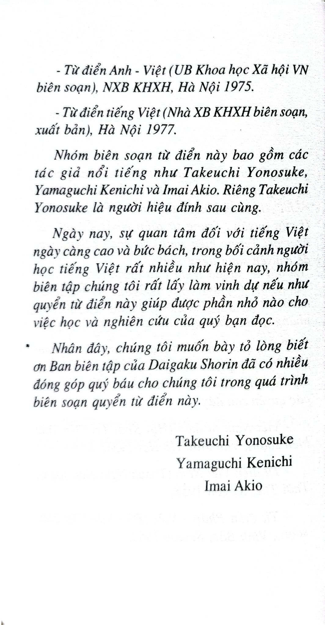 Từ Điển Nhật Việt - Takeuchi Yonosuke, Yamaguchi Kenichi, Imai Akio ...