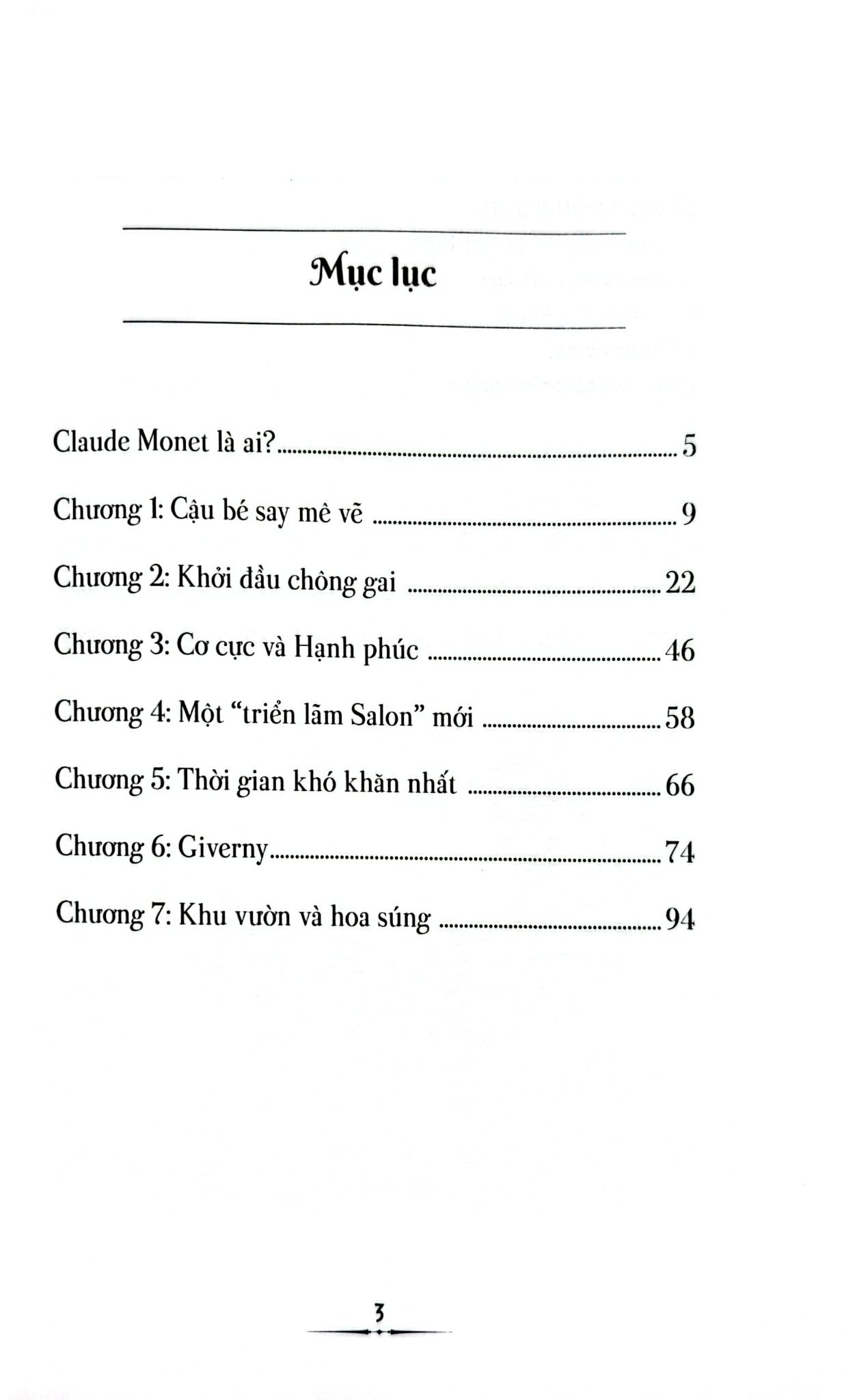 Claude Monet Là Ai - Ann Waldron, Stephen Marchesi – Bến Nghé Books