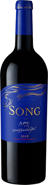 Song by Bong, Bordeaux (Hubert de Bouard)