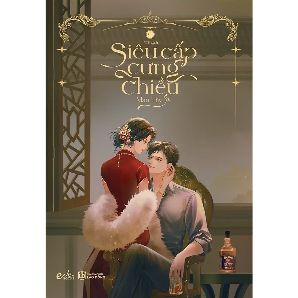 Siêu Cấp Cưng Chiều - Tập 7