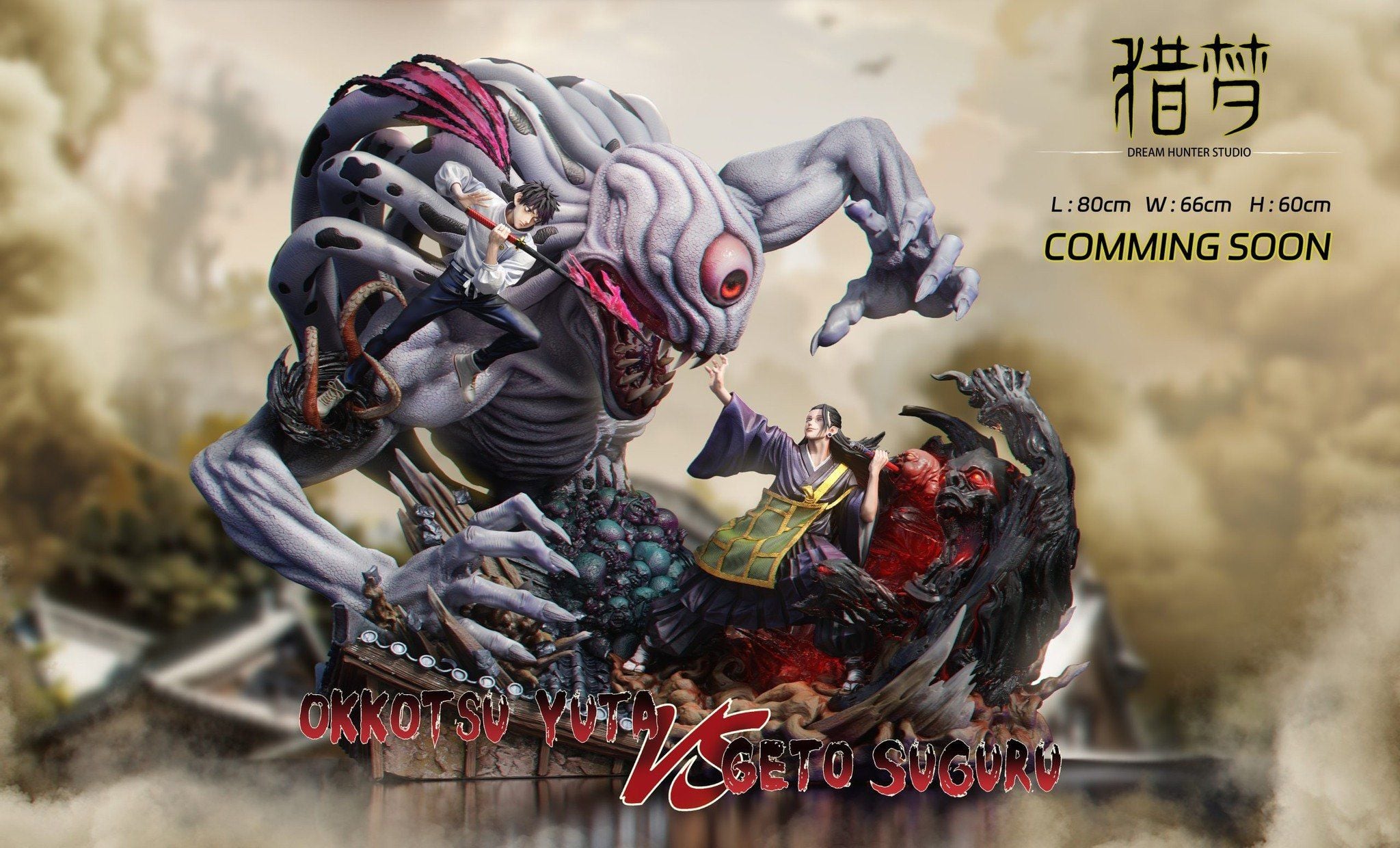 Dream Hunter Studio - Yuta VS Geto - Jujutsu Kaisen – Flash Resin Shop