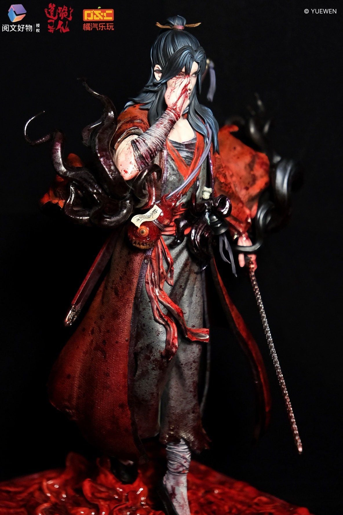 Yue Wen Studio - Lý Hỏa Vượng - Đạo Quỷ Dị Tiên – Flash Resin Shop