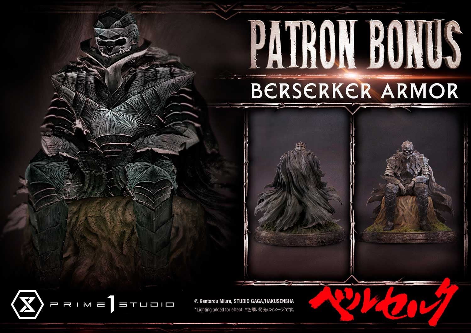 Prime 1 Studio - Guts Versus Grunbeld in Apostle Form - Berserk – Flash ...