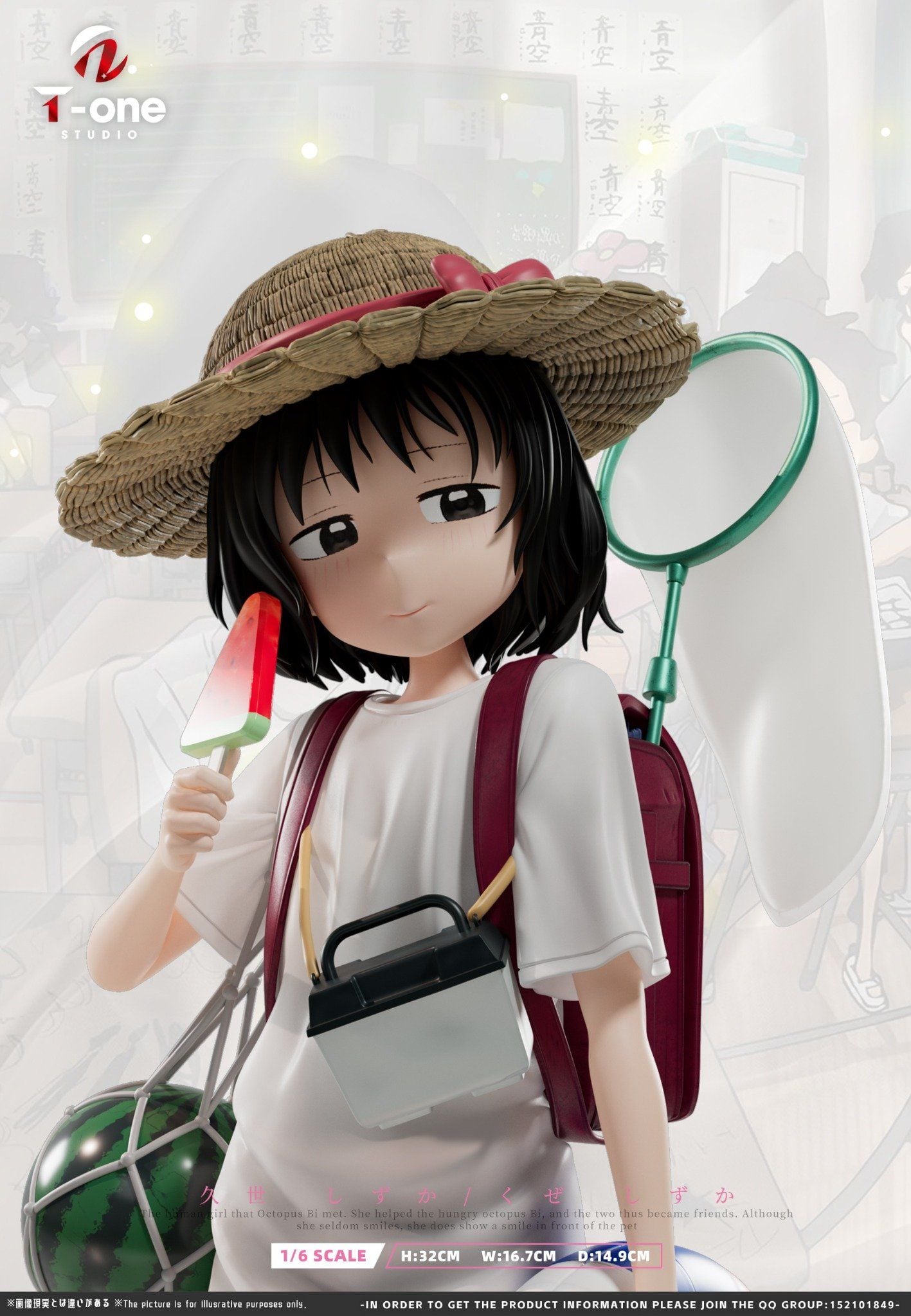 T-one Studio - Shizuka Kuze Takopi - Takopi's Original Sin – Flash ...