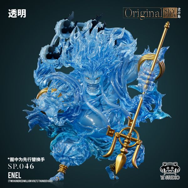 YZ Studio - Enel – Flash Resin Shop