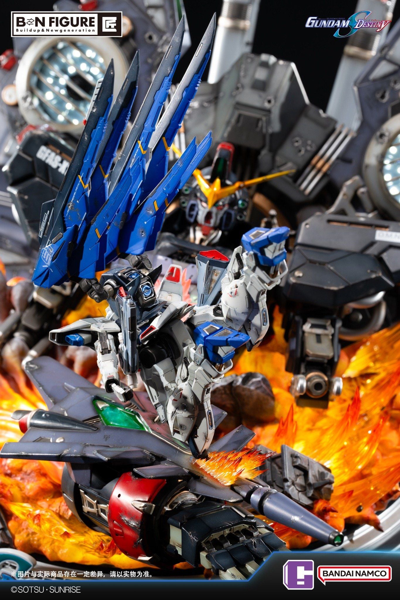 Bandai - SEED Destiny FREEDOM GUNDAM vs DESTROY – Flash Resin Shop