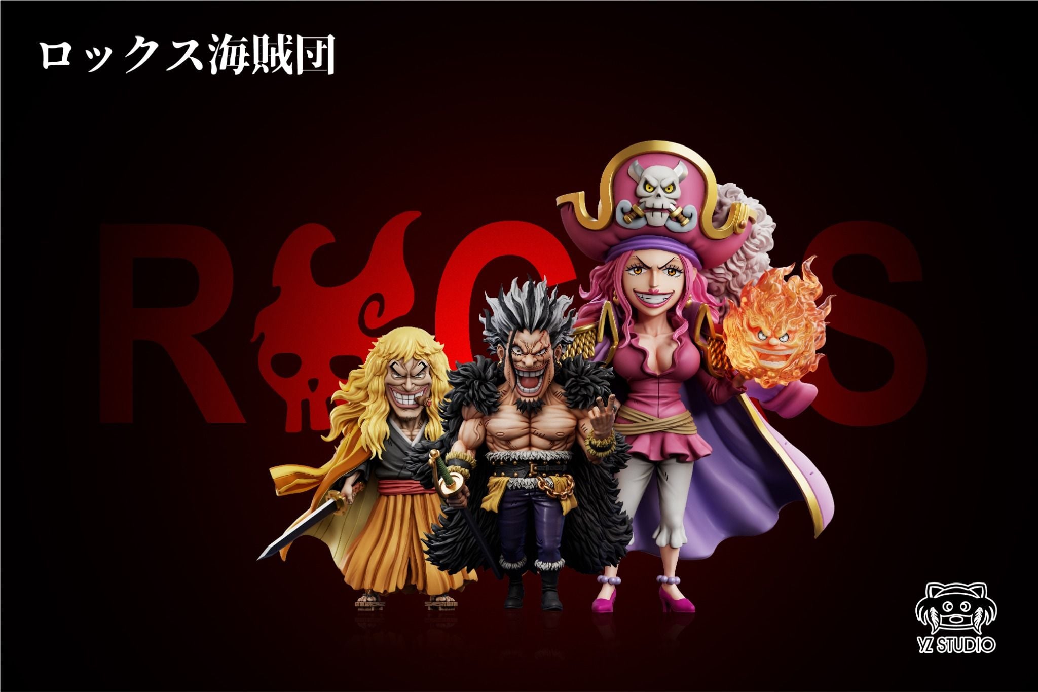 Yz Studio - Rocks D. Xebec – Flash Resin Shop