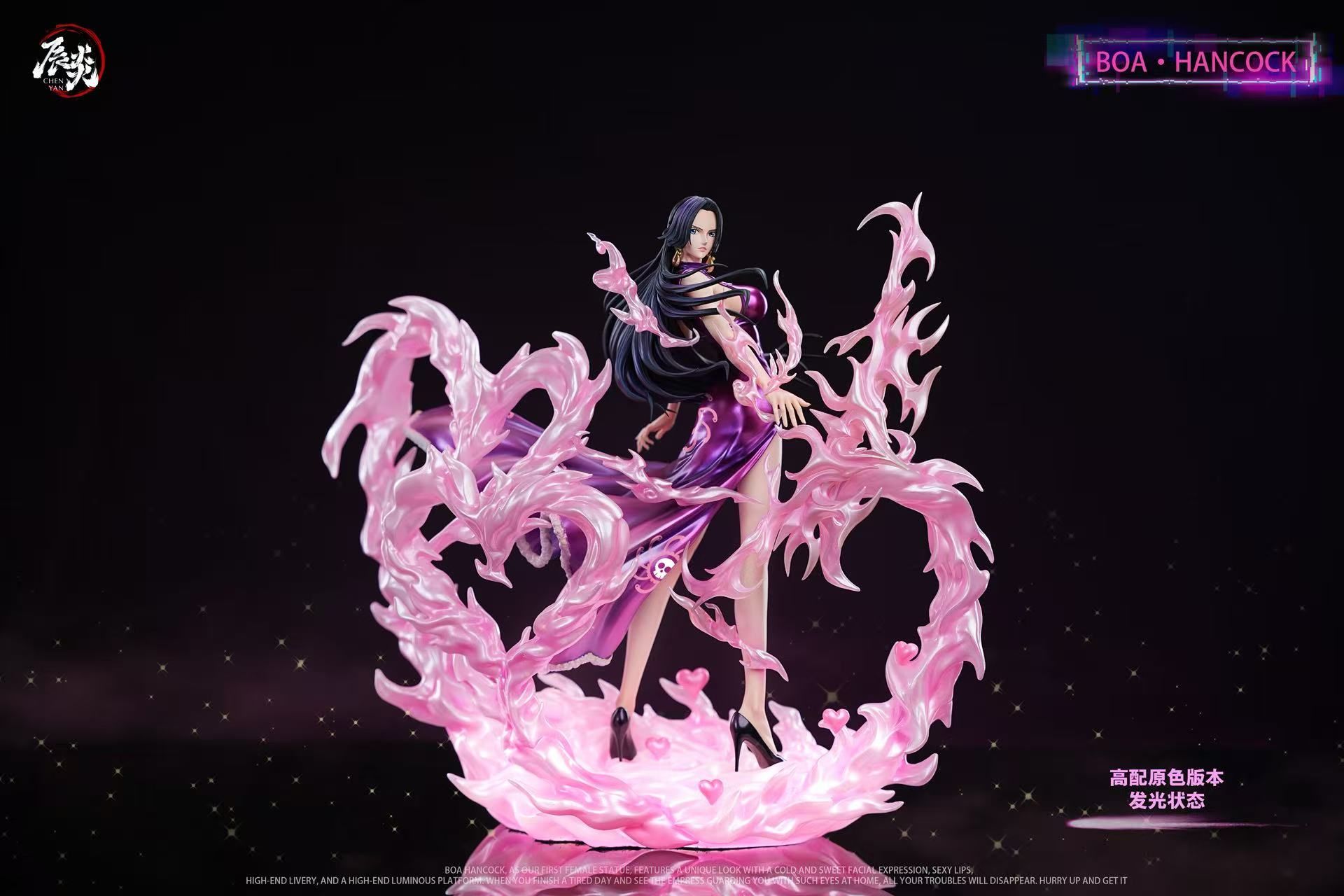 Chen Yan Studio - Boa Hancock - One Piece – Flash Resin Shop