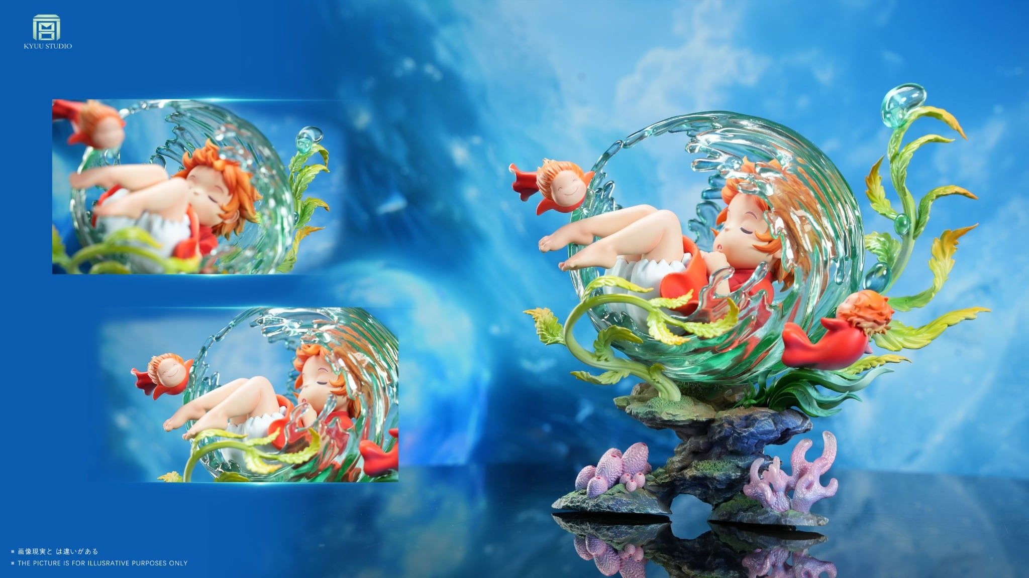 KYUU Studio - Ponyo – Flash Resin Shop