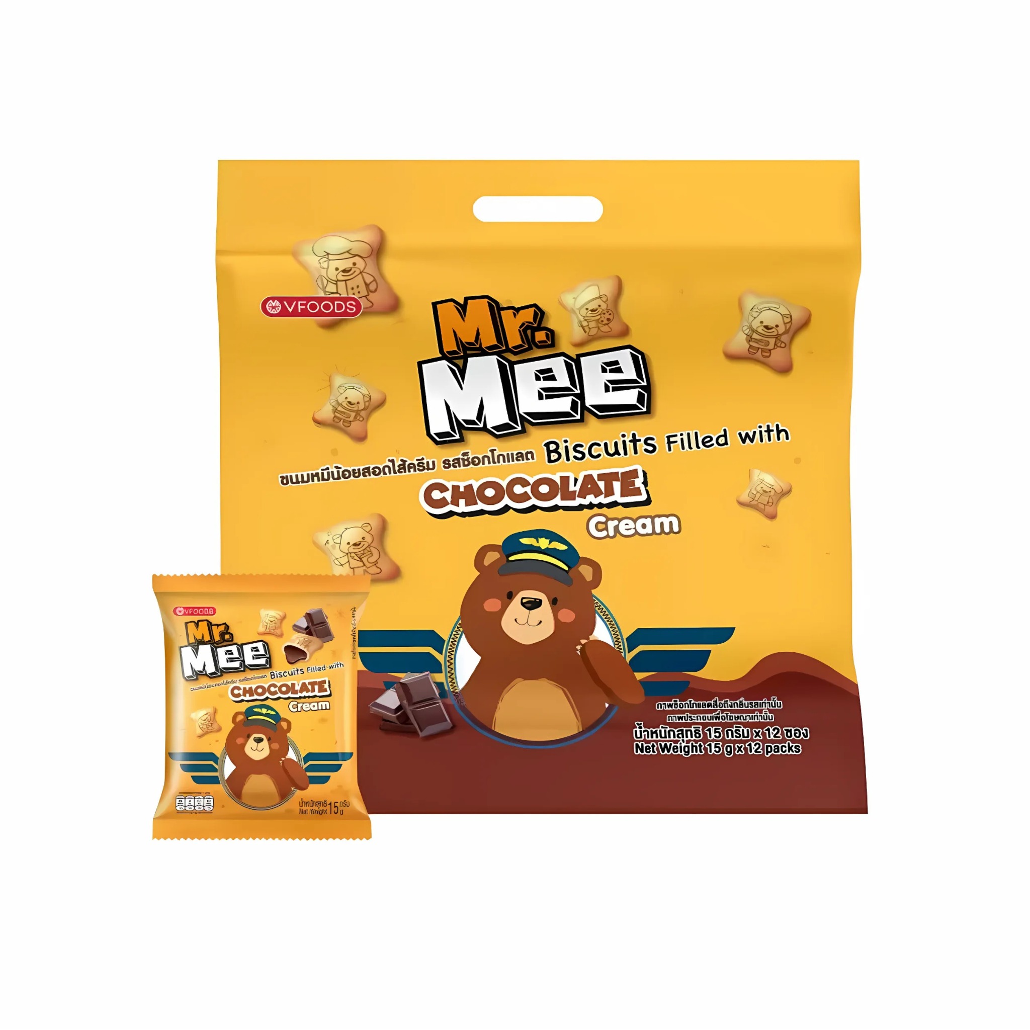 Bánh Ăn Dặm Mr.Mee Chocolate Cream – Bé Yêu Shop