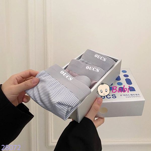 Set 3 Chip Đùi Cho Bé Trai Size Đại (55-80kg) – Babi.vn
